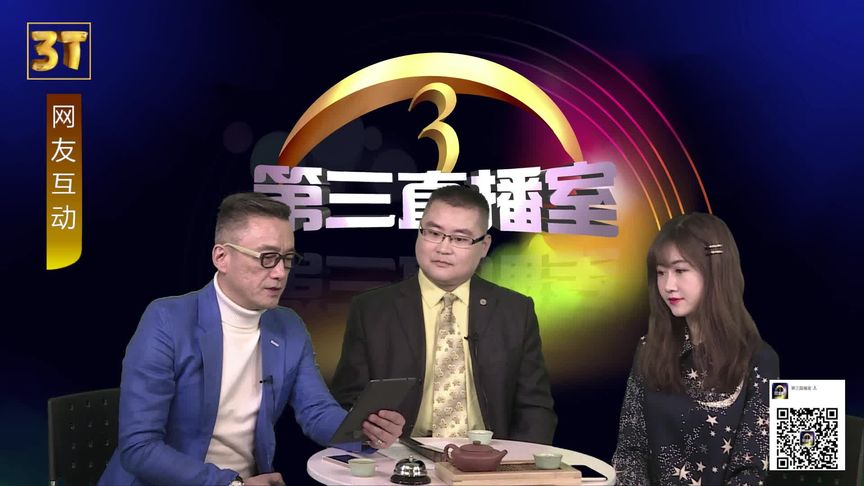 二手房买卖车位处置权归物业还是业主?