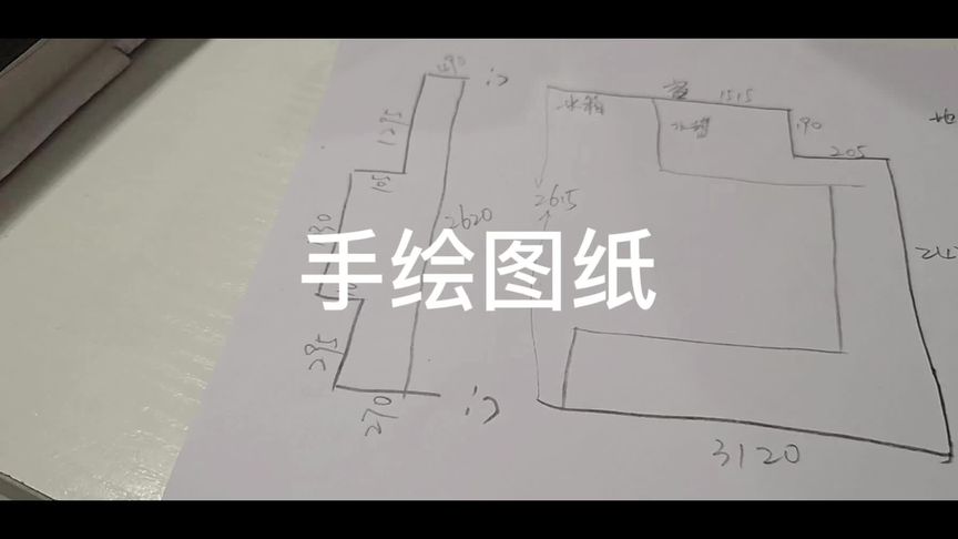 手绘图吗还是立体效果图?你更喜欢哪一款#手绘 #手绘效果图