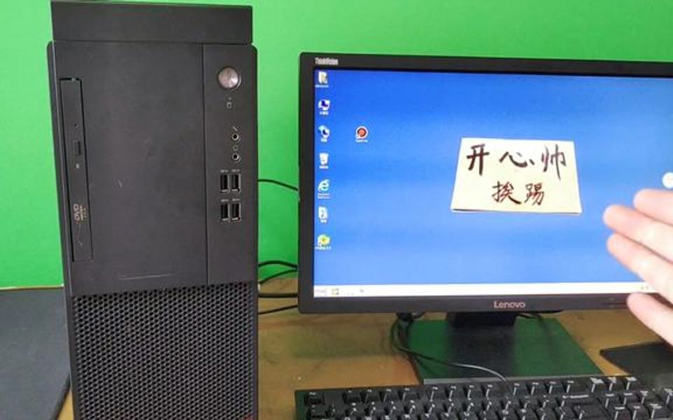电脑的主机、显示器、键盘、鼠标有辐射吗?我用数据告诉你真相!