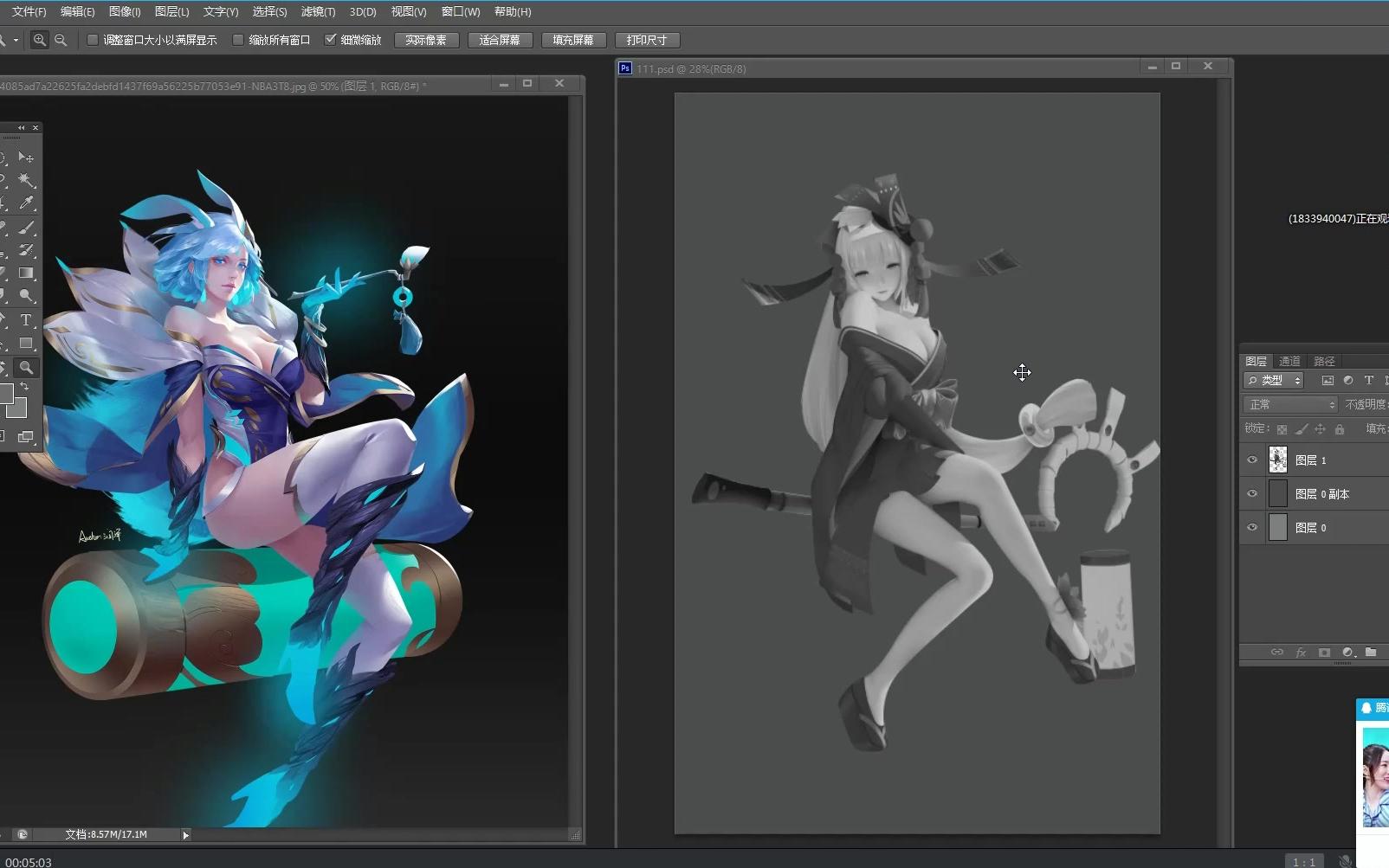 游戏原画角色设计基础教程-人体运动结构,PhotoShop游戏原画人物...