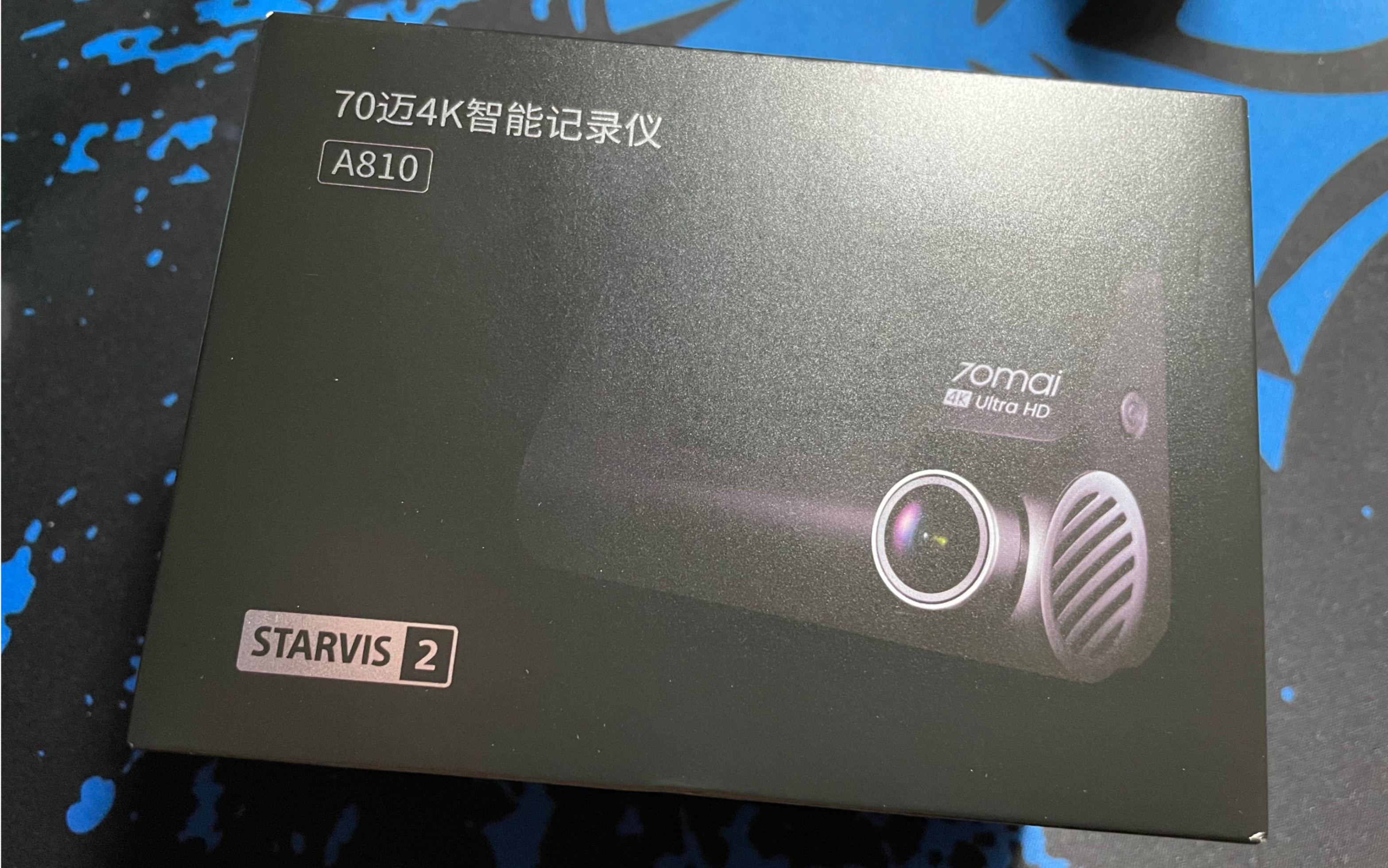 70迈A810行车记录仪安装vlog