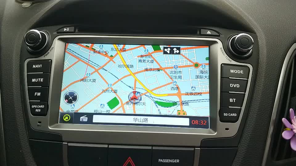 现代ix35车导航,以后导航别再4S店按.【来自懂车帝车友圈】