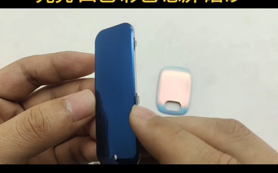 模内注塑IML工艺可以实现四色印刷、以及光亮、磨砂、电镀、视窗息...