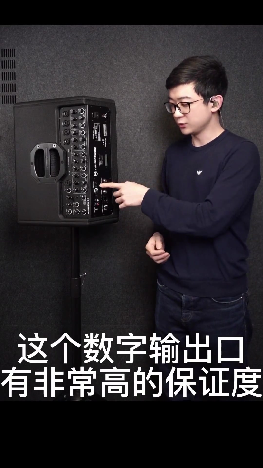 音乐骑士T2顶级户外音响音质效果极其震撼280瓦额定功率45