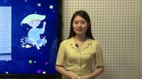 ...课堂 小学一年级 第20201009集 一年级 音乐(人音北京版) 大雨和小雨