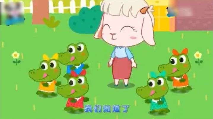 育儿动画:幼儿上学养成上厕所安全和好习惯