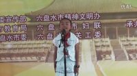 演讲:家乡的巨变