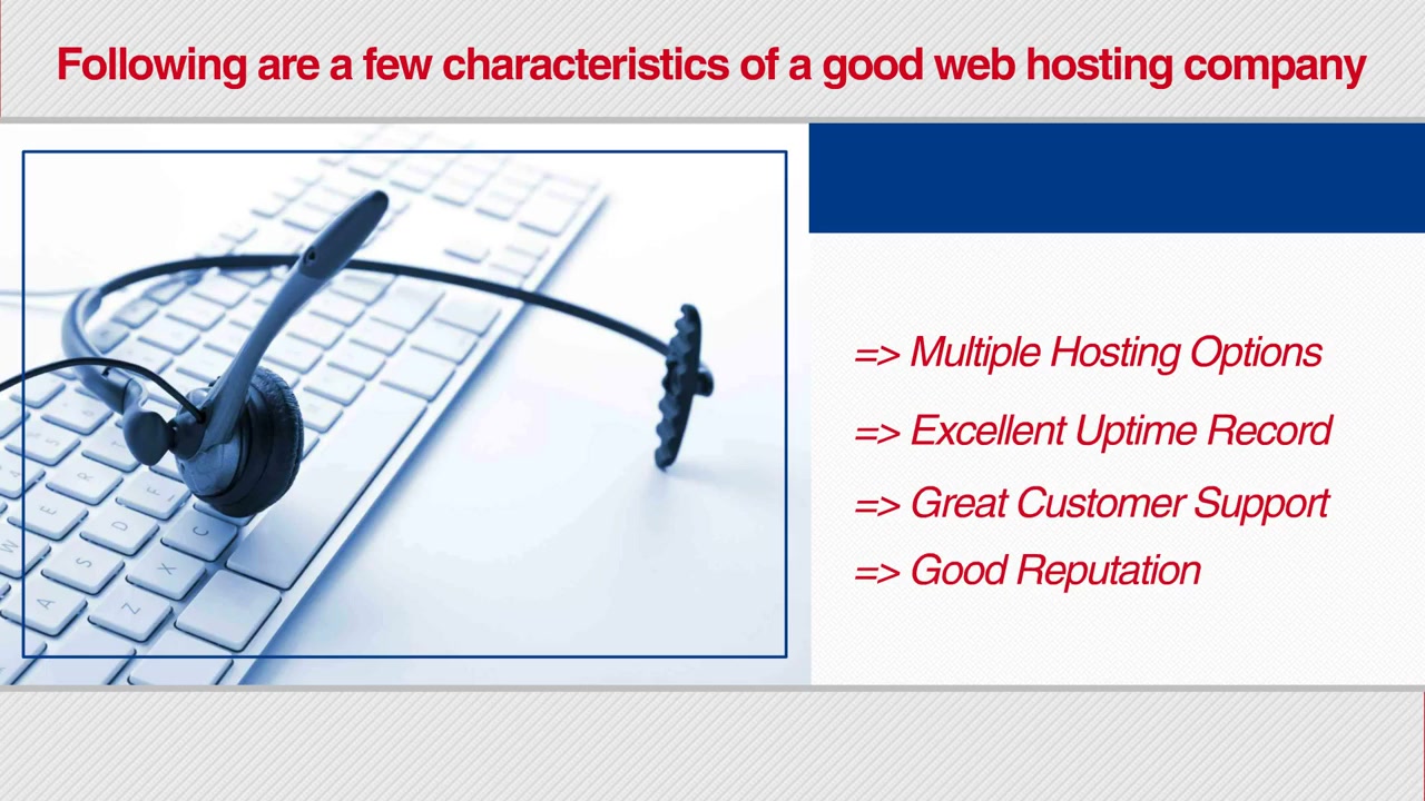 一个优秀的网络托管公司的几大特点汇总