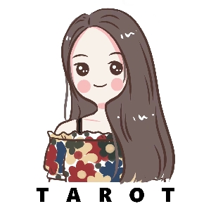 塔罗小芋头 