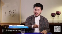 商业地产界唯一给策划、招商、运营解决方案节目
