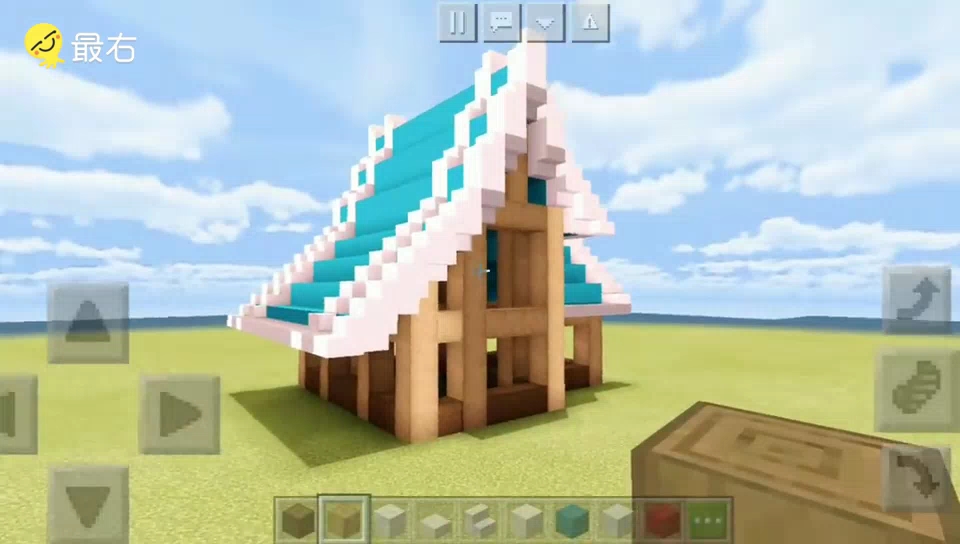 我的世界建筑教程