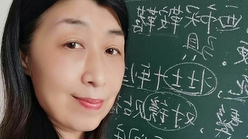 四分钟学会文言文的词类活用