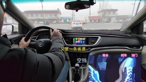 手动挡新手司机上路,日常通勤需要的注意事项以及驾驶技巧指南!