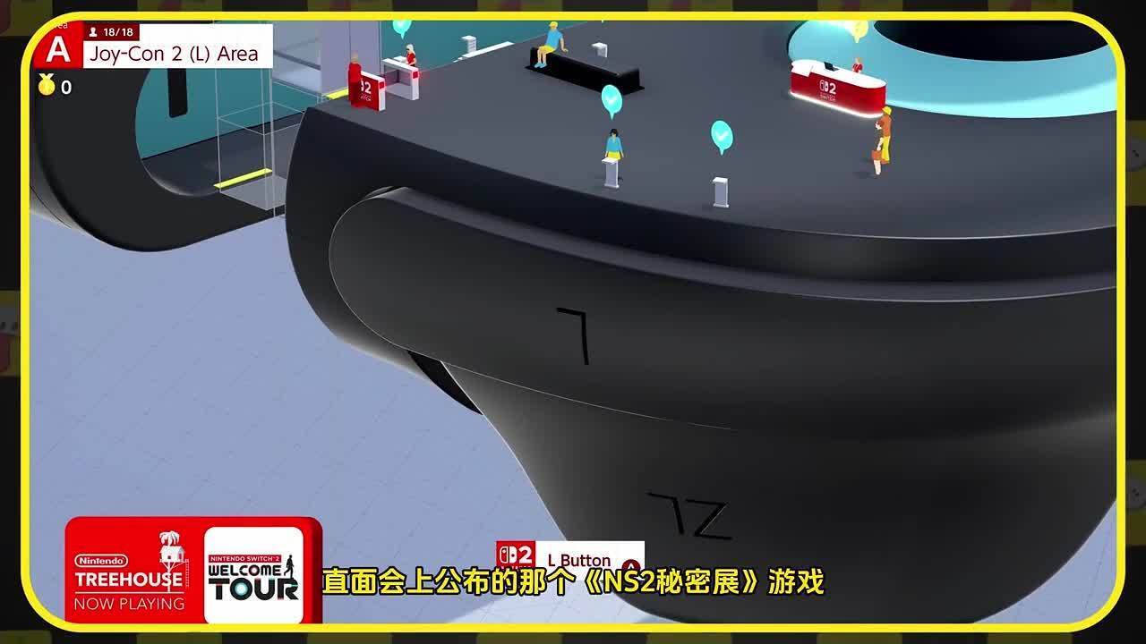 ...9.99刀,这样的NS2游戏你会入手吗-#Switch游戏 #主机游戏 #单机游戏