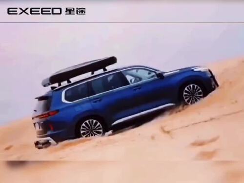 英姿飒爽,尽显大气颜值担当,2.0T最强中国芯,拥有博客华纳电子四驱带...