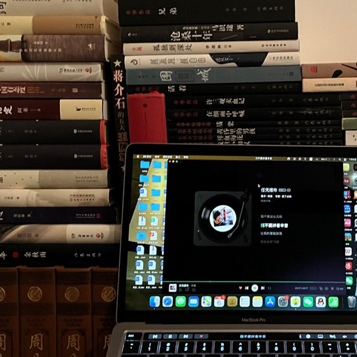 郁仴懷 