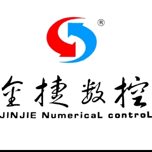 金捷数控 