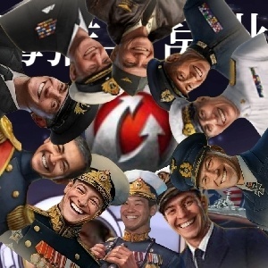 海猴与窝批