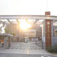 53TV 