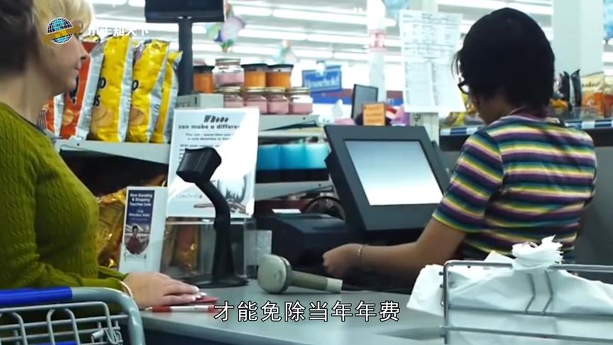 明明已经还款了,为何账单还在涨?信用卡这些坑,千万要注意!