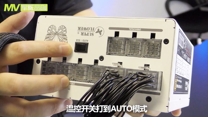 军威优讲堂|振华LEADEX金牌全模组电源装机接线教程