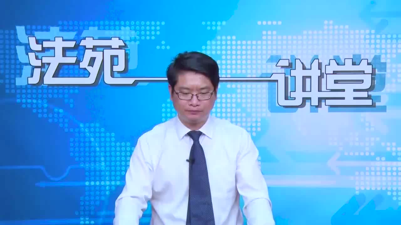 并购重组操作实务及典型案例分析(完结)