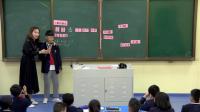 4 小数的意义和性质整理和复习_韩老师(二等奖)_小学数学(人教版)...