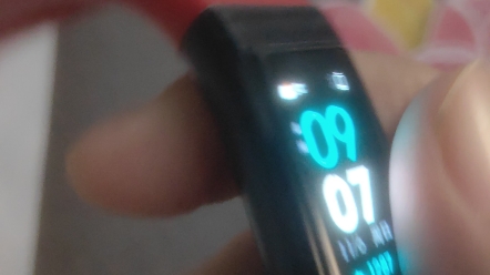 一个手环,型号是华为手环4Pro,看看有什么功能