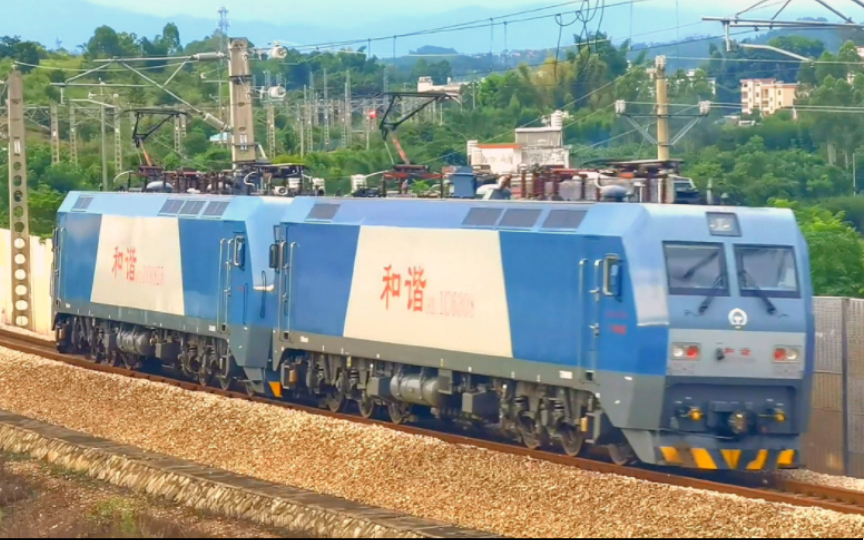 【傍晚·京九线①】京九铁路佗城站正相塔下行列车拍车小记