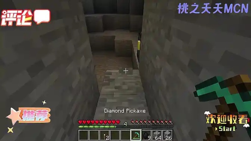 MC我的世界:不小心掉入一个奇怪的地方,周围全都是末影之眼
