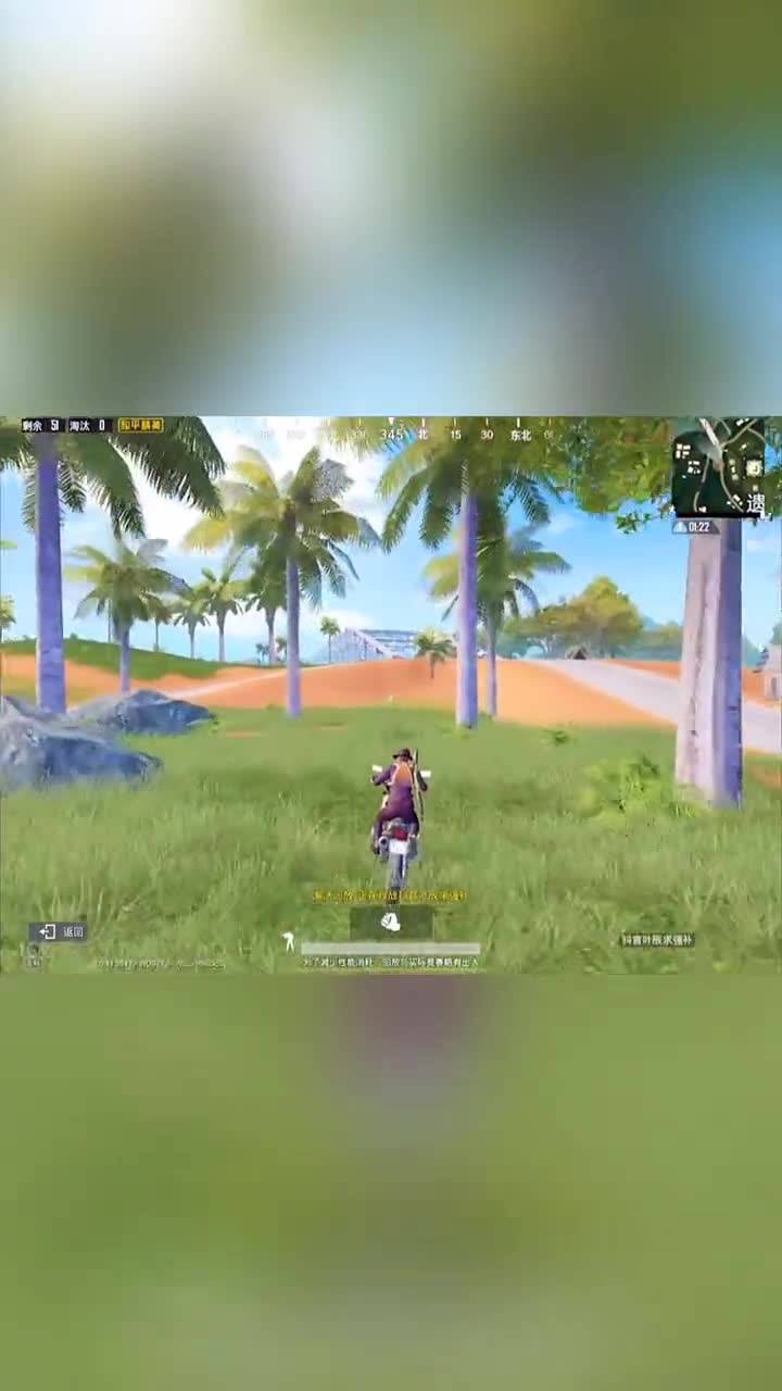 游戏:带你喜欢的人去盒一次吧!