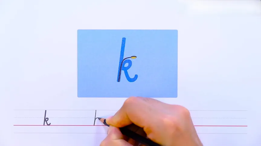 小写字母k的书写