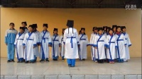 中国传统文化--国学经典诵读(论语)宁阳县初中赛(宁阳县第五中学代表队)