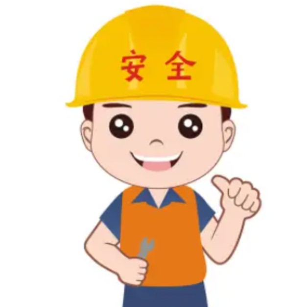 注安师备考小助手 