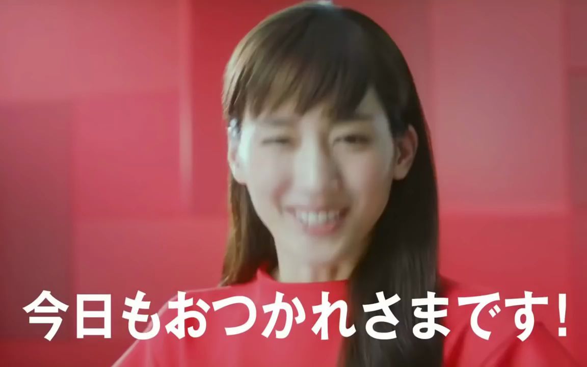 ...遙以紅色衣裝和美味甜筒祝大家平安夜快樂|优秀广告创意视频TVC推荐