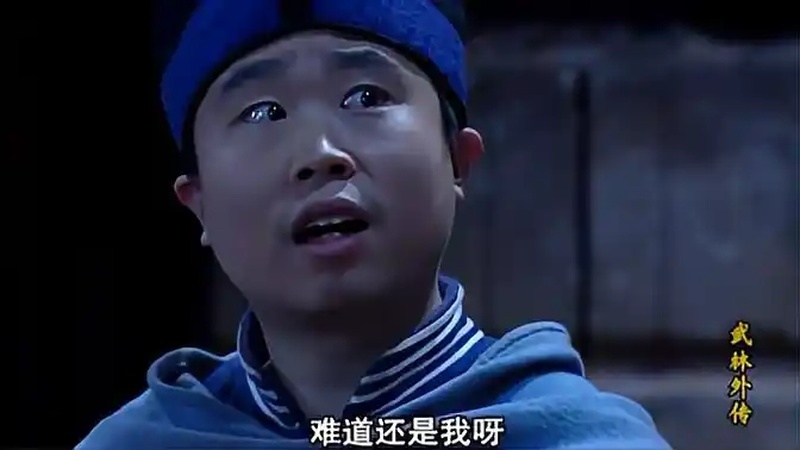 武林外传:小六将老白是盗圣说出,这下惹麻烦了,要被追杀