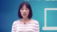 上海市中小学网络教学课程 第20200903集 高一 信息技术:进位计数制