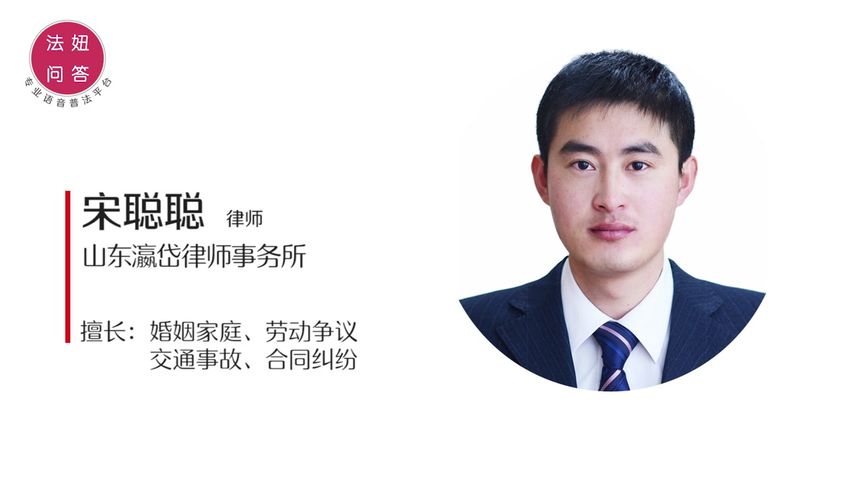 合同无效的情形有哪些?