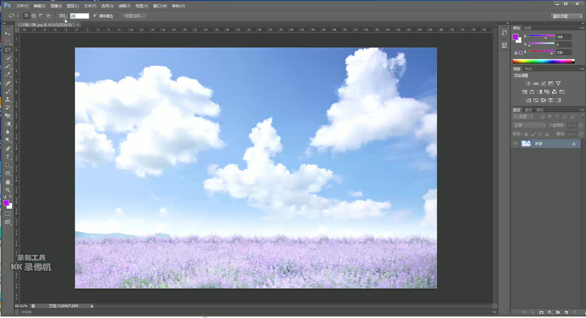 PS快速去掉旁人路人P掉路人去除掉不相关的人