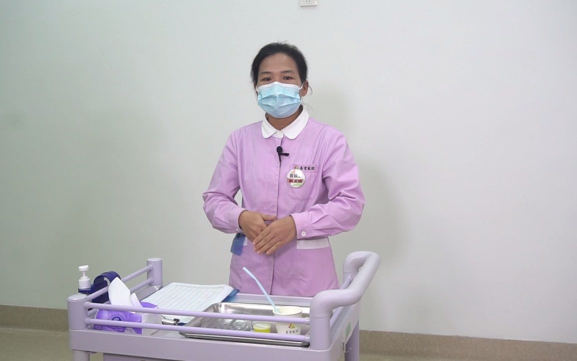 实操--《给老年人口服给药法》