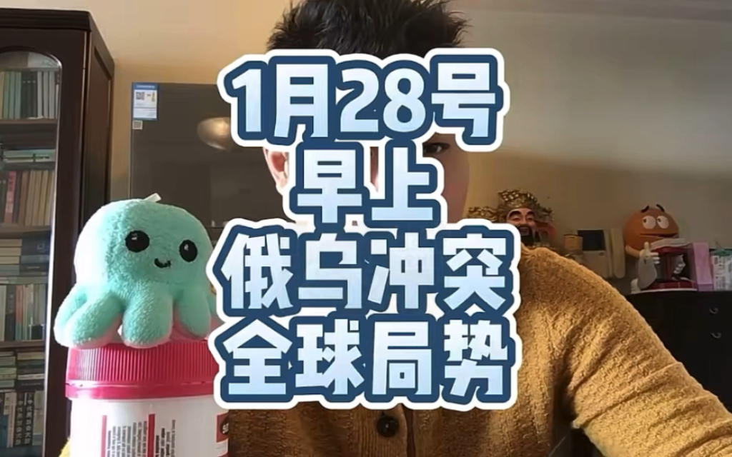 ...俄罗斯进攻哈尔科夫州,乌克兰尝试对俄占区和俄罗斯境内基础设施...