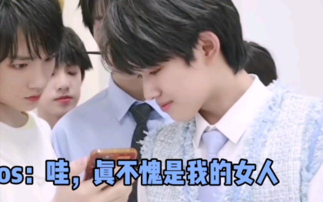 （tf三代x你做梦素材）张极“真不愧是我张极的女人”   家人们我准备开学了，爆更了咱就是说，有些素材是在网上找的，感谢ive出场