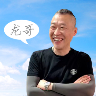 龙哥钓鱼-诱食剂解密 
