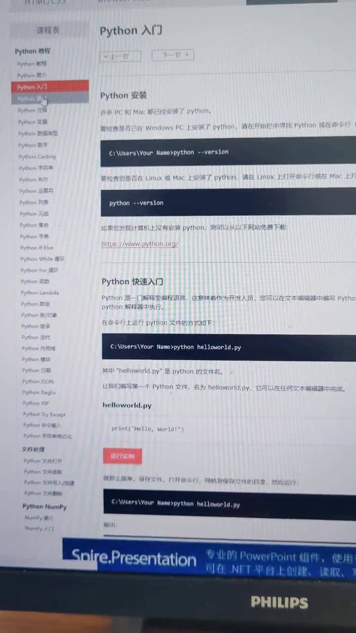 单元测试,代码质量的守护者!