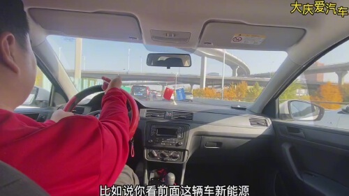 手动挡遭遇堵车不用一直挂挡!可以利用下滑行就比较轻快