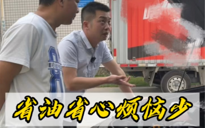 09年悦动,是不是你们想要的练手代步车