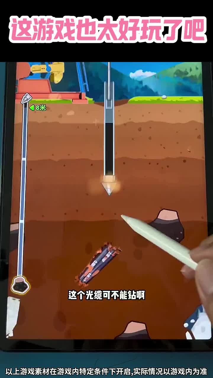 超解压小游戏,在线玩,快来体验愉快的游戏时光!