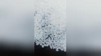 LDPE raw material