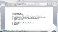 用vnc远程连接服务器