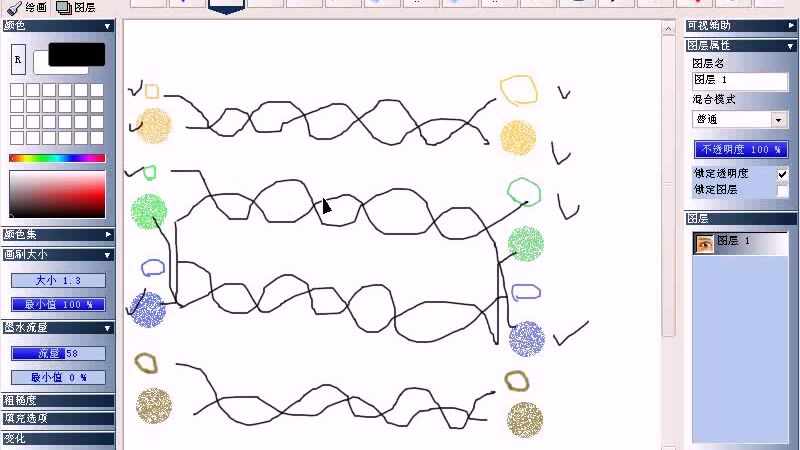 A-CCNA-3-2-Cisco设备硬件详解及连线详解